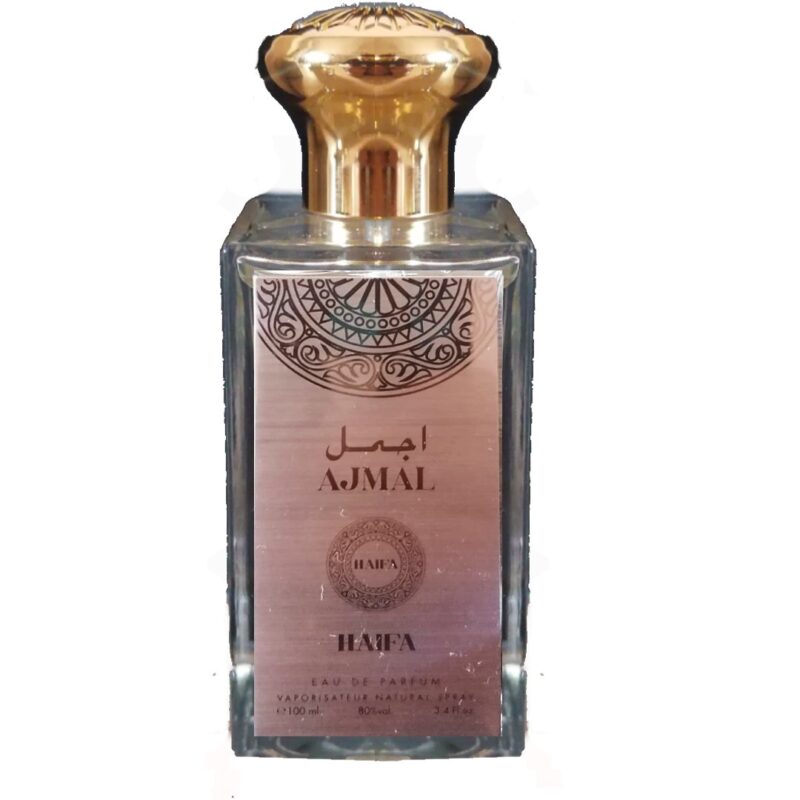 Parfum Arabesc Femei Ajmal 100ml Inspirat de Erba Pura Persistent
